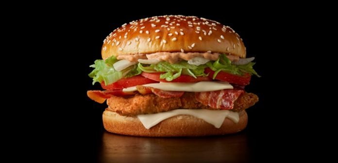 McDonald's Adds Big Tasty and Twister Fries to Its Global Headquarters ...