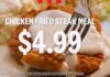 KFC Offers $4.99 Chicken Fried Steak Meal Every Tuesday At Select ...